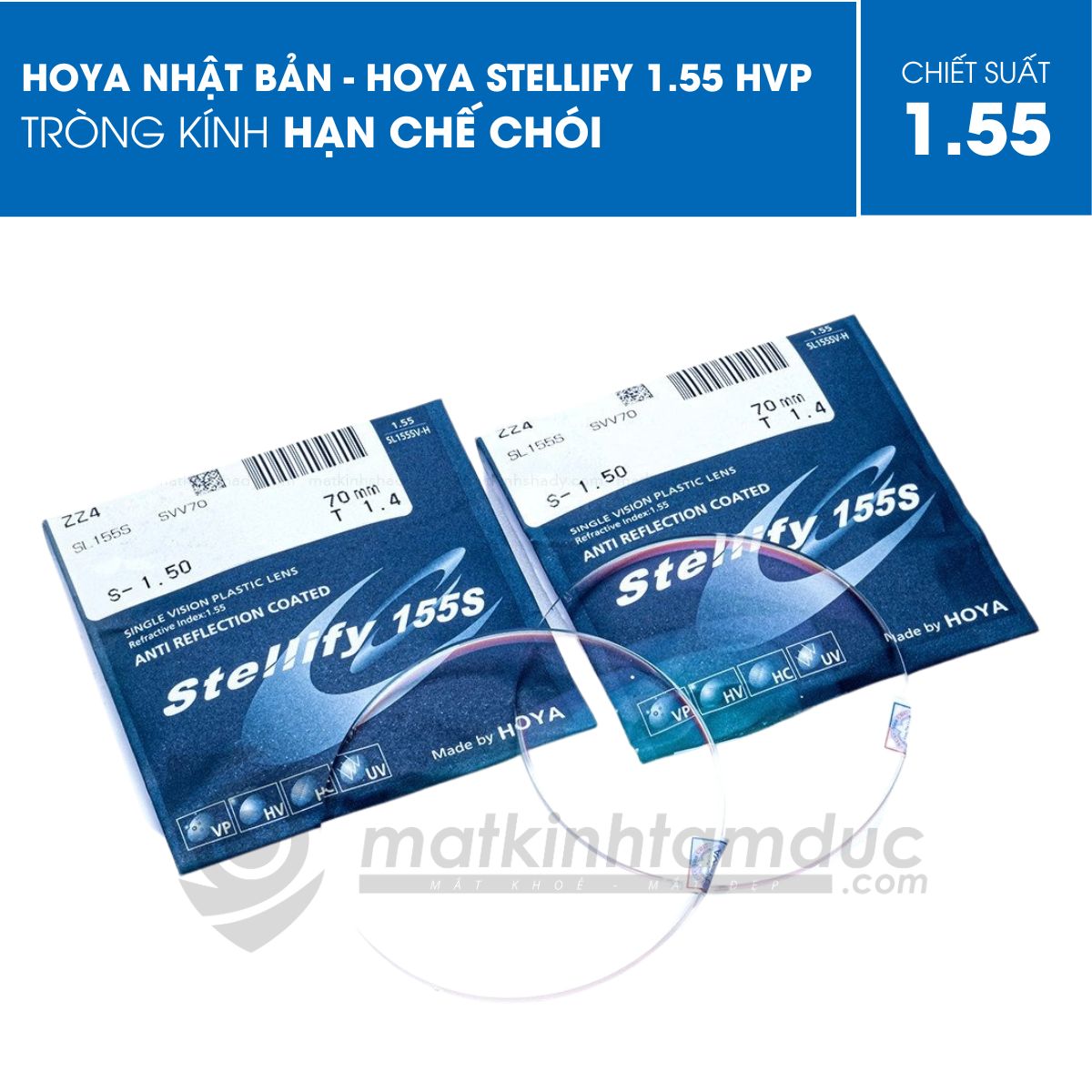 Tròng kính HOYA STELLIFY 1.55 HVP - A Chau Optical