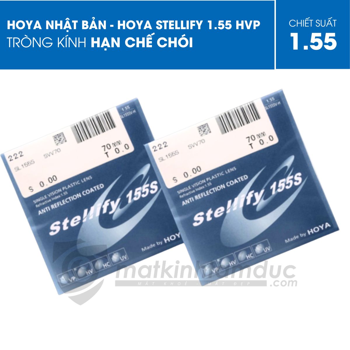 Tròng kính HOYA STELLIFY 1.55 HVP - A Chau Optical